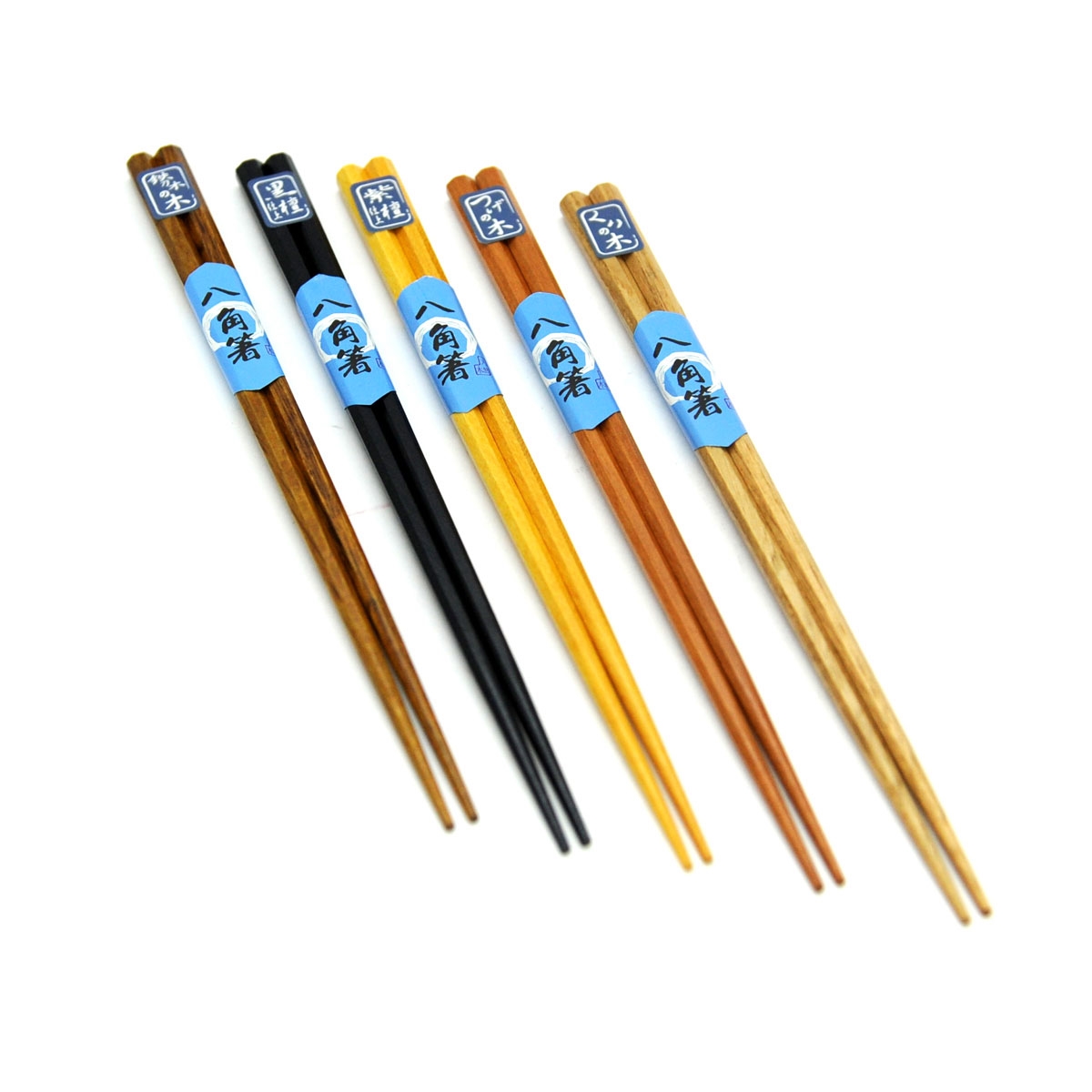 Conjunto de Hashi Octogonal