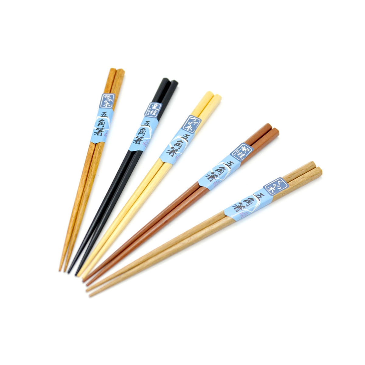 Conjunto de Hashi Pentagonal