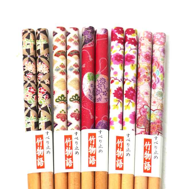 Kit de Hashi 5 Pares