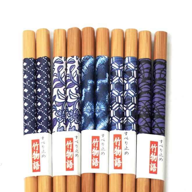 Kit de Hashi 5 Pares