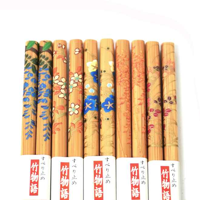 Conjunto de Hashi 5 Pares