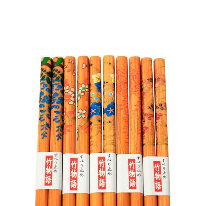 Conjunto de Hashi 5 Pares